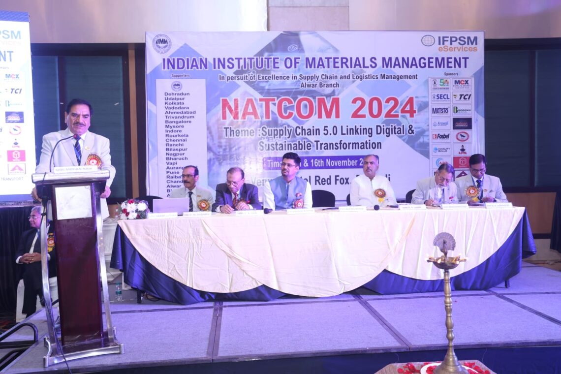 NATCOM 2024 – Indian Institute of Materials Management (IIMM)